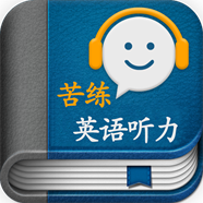 Microsoft Apps