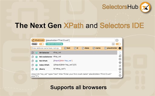 SelectorsHub: XPath & CSS Selector Generator