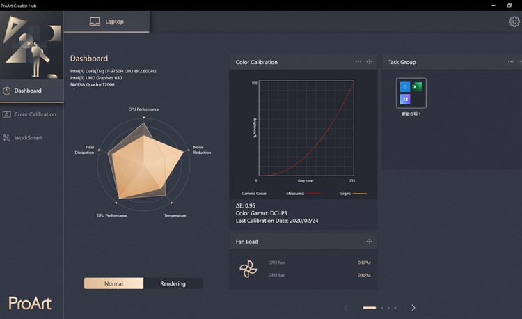 ProArt Creator Hub by ASUSTeK COMPUTER INC. - (Windows Apps) — AppAgg