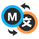 Manga Translator - AI Manga Real-time Scan Translate - Microsoft Edge ...