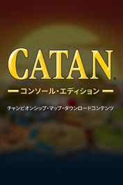 CATAN® - Championship Maps DLC を購入 | Xbox