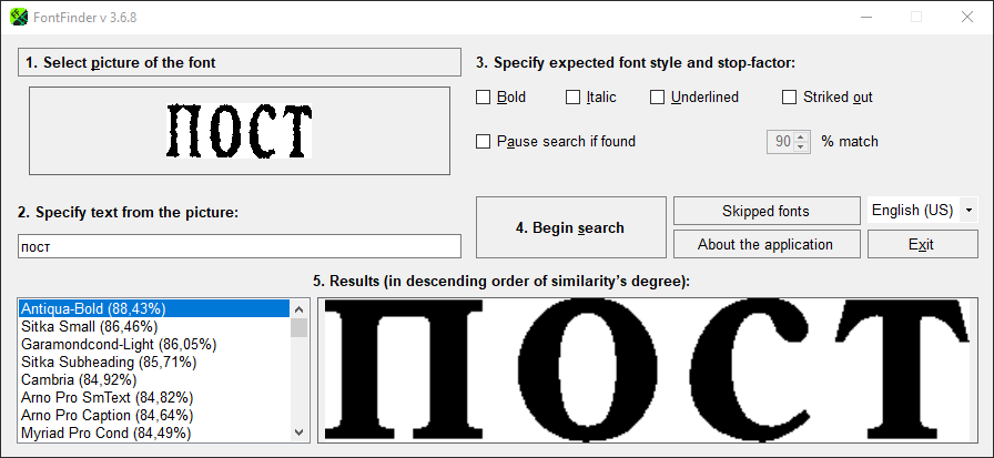 Font Finder Identify Fonts The Font Squirrel Matcherator