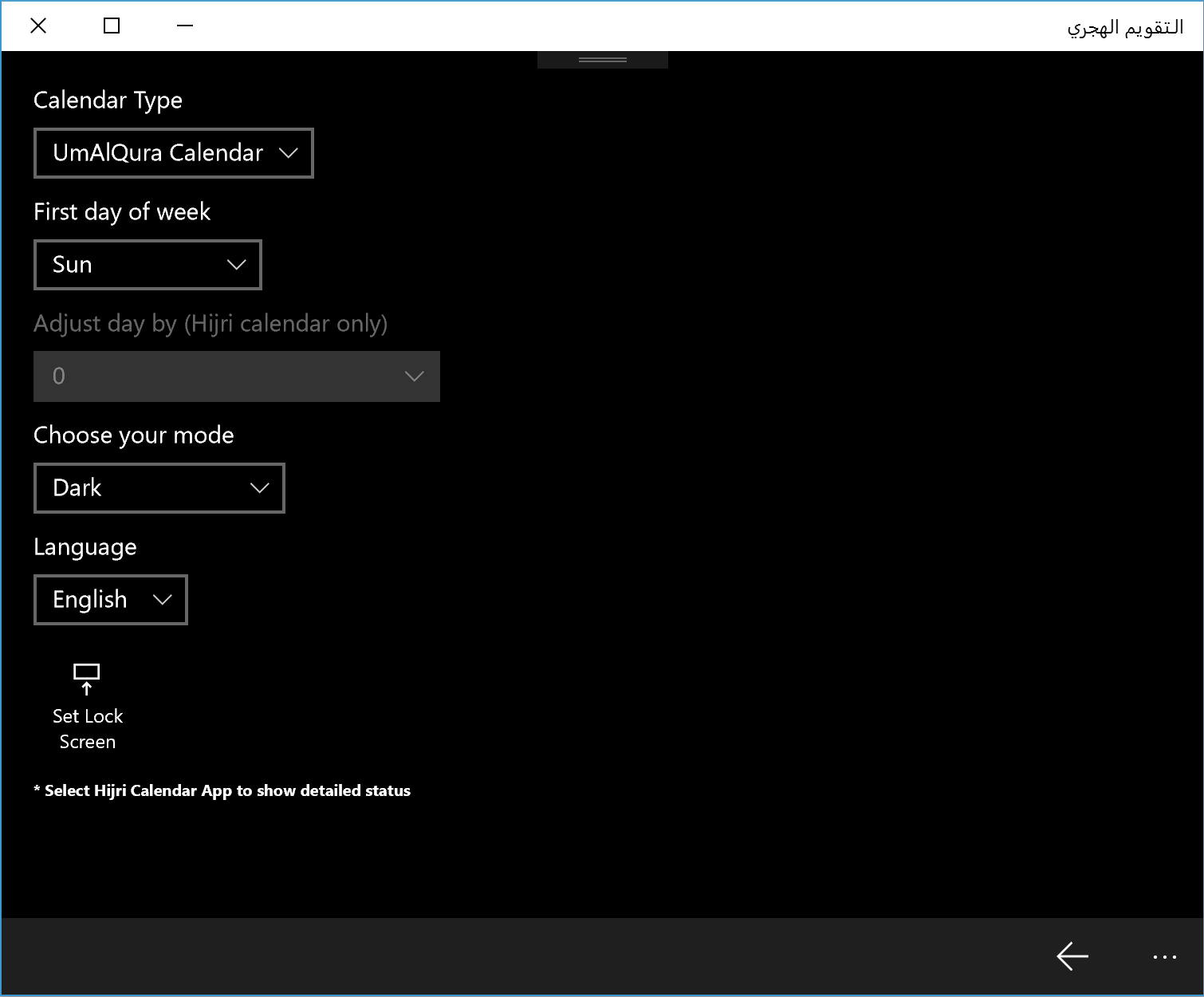 hijri-calendar-for-windows-10