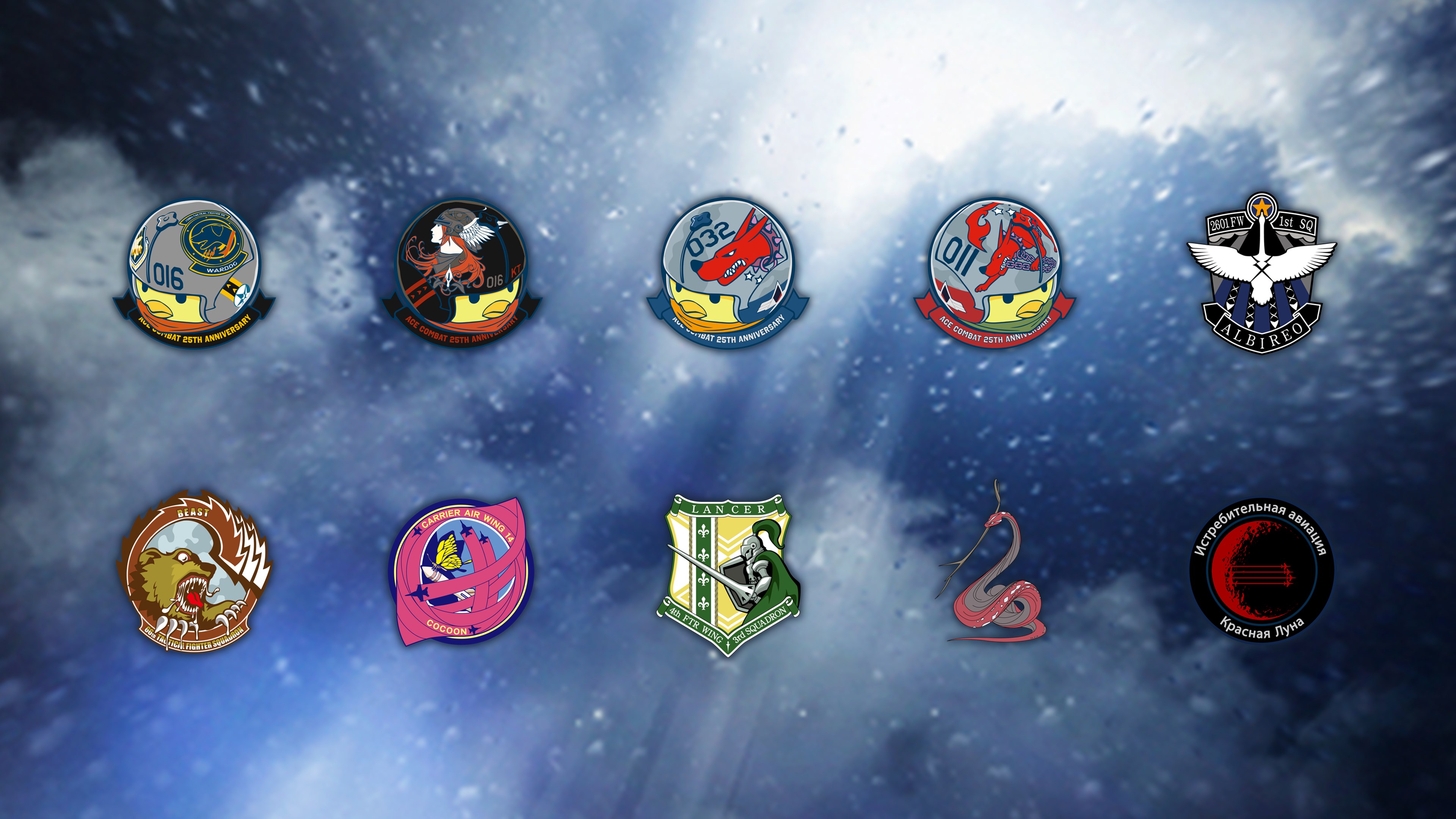 ACE COMBAT™ 7: SKIES UNKNOWN - 25th Anniversary Emblem Set II を購入 ...