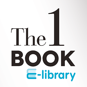 The 1 Book E-Library - Free download and install on Windows | Microsoft ...