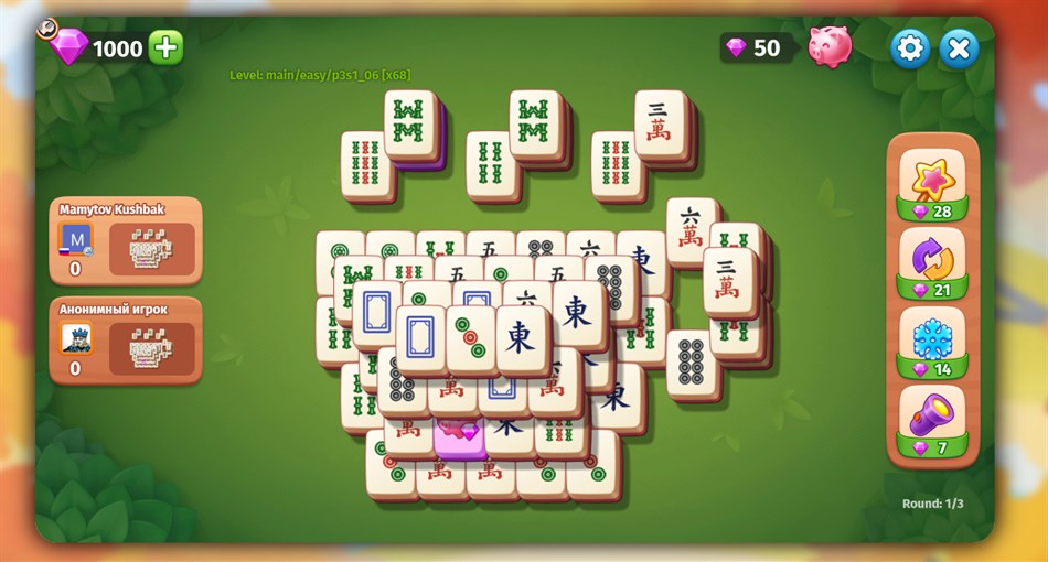[Новинка] Mahjong Social (от Kosmos Games) - (Windows Игры) — AppAgg