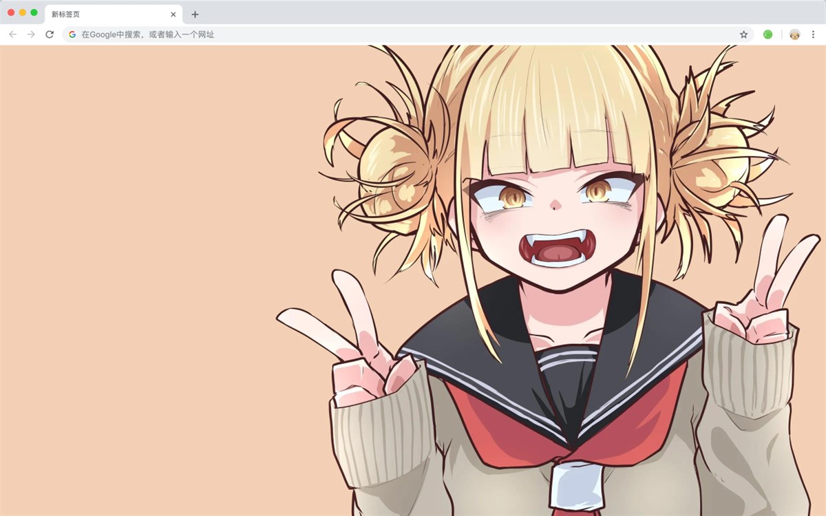 Himiko Toga Theme 4K Wallpaper HomePage - Edge add-on
