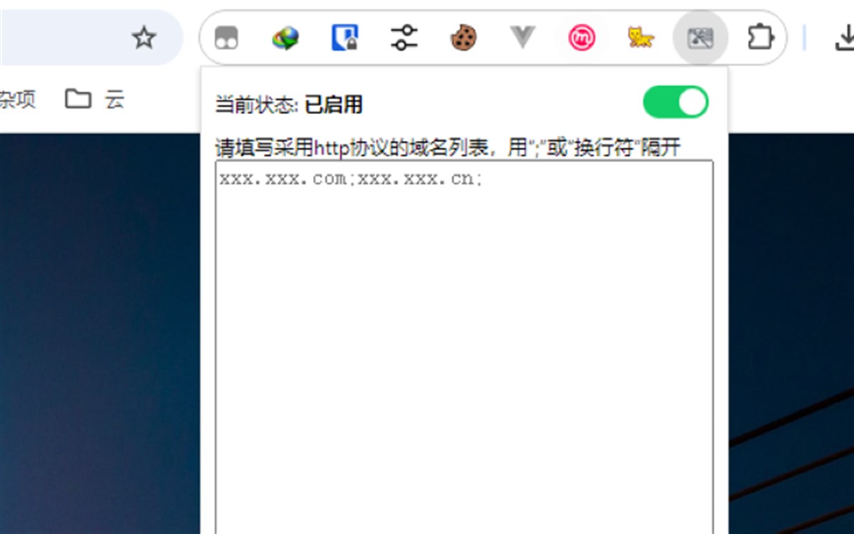 SWUST Access - 轻松访问西南科技大学网站