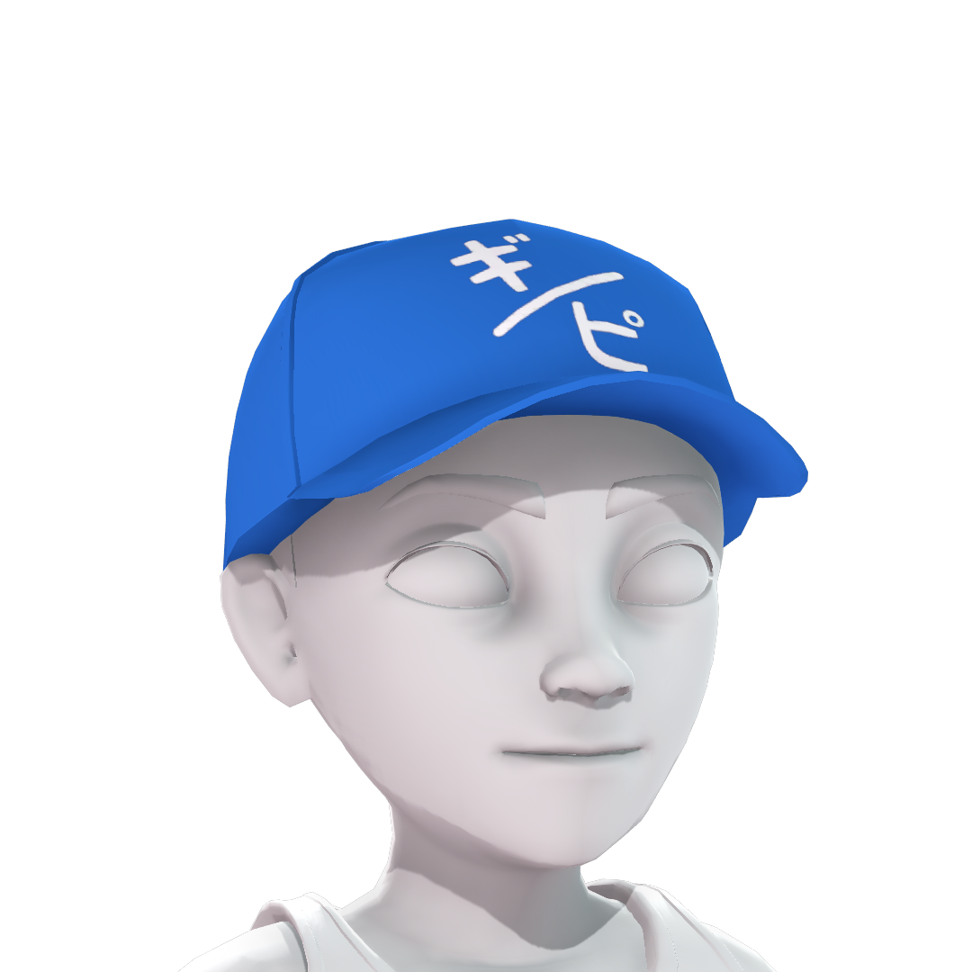 Buy Under Pressure: Physics Hat - Microsoft Store en-IN