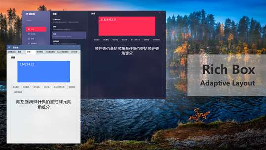 Rich Box for Windows 10 PC Free Download - Best Windows 10 Apps