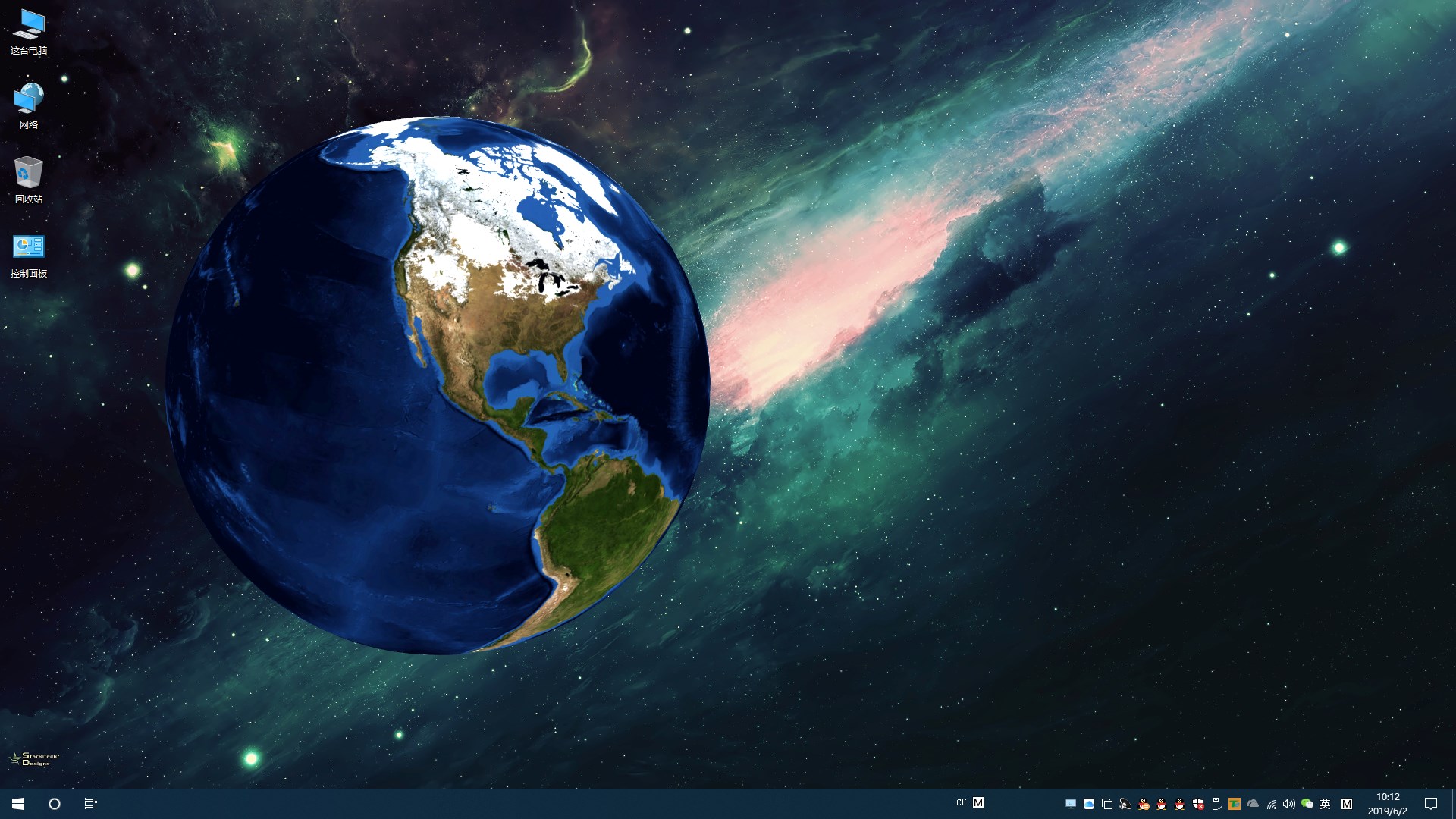 Earth Wallpaper Windows 7