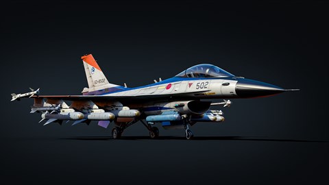 購買 War Thunder - F-2A ADTW Pack | Xbox