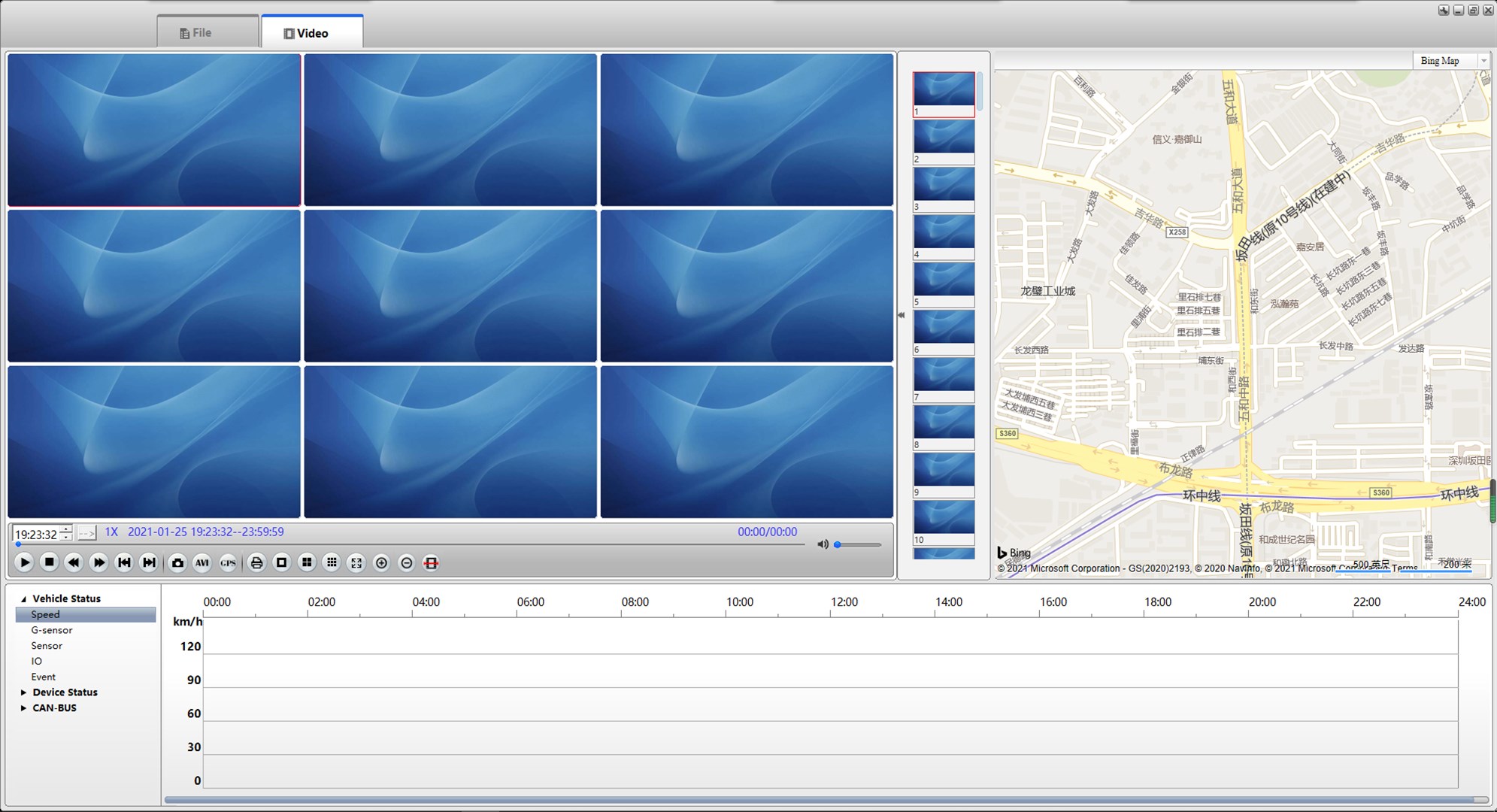 Mdvr Player Low Prices | brunofuga.adv.br