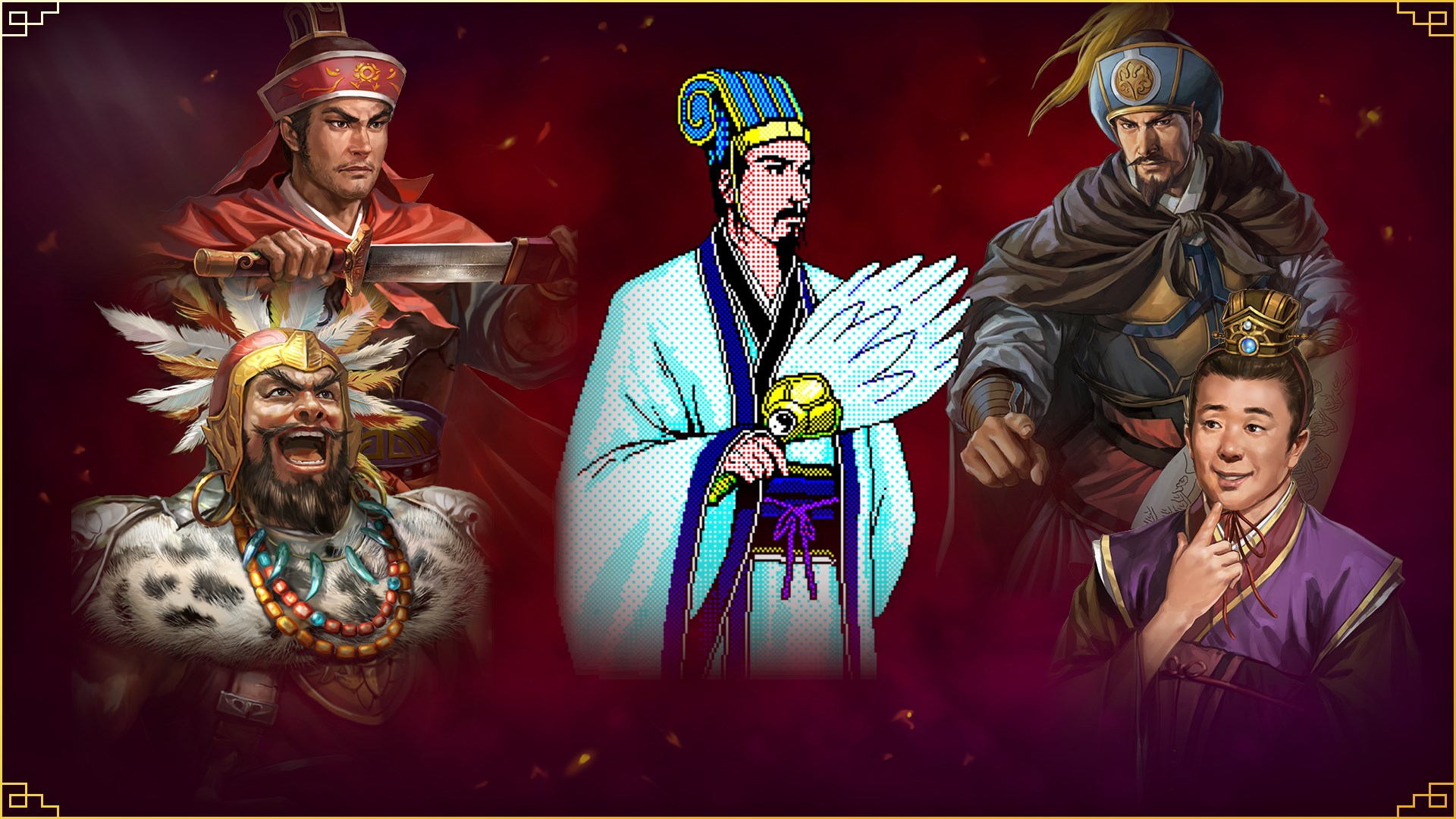 The romance of the three kingdoms - gertyproduct