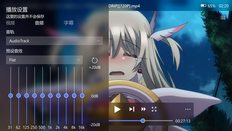 Ronda App: novos apps, jogos e atualizações para começar a semana ...