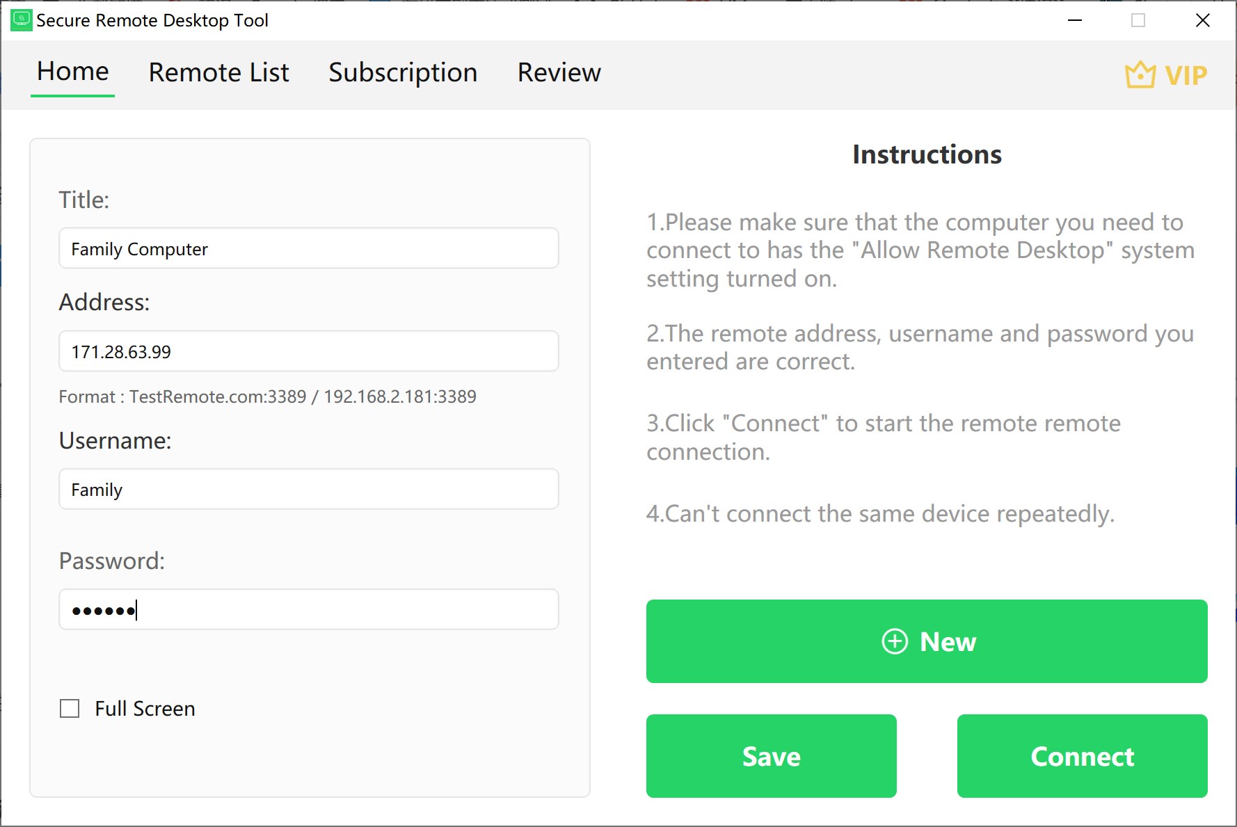 Secure Remote Desktop Tool下载 - Secure Remote Desktop Tool电脑应用下载 | 电脑好玩网