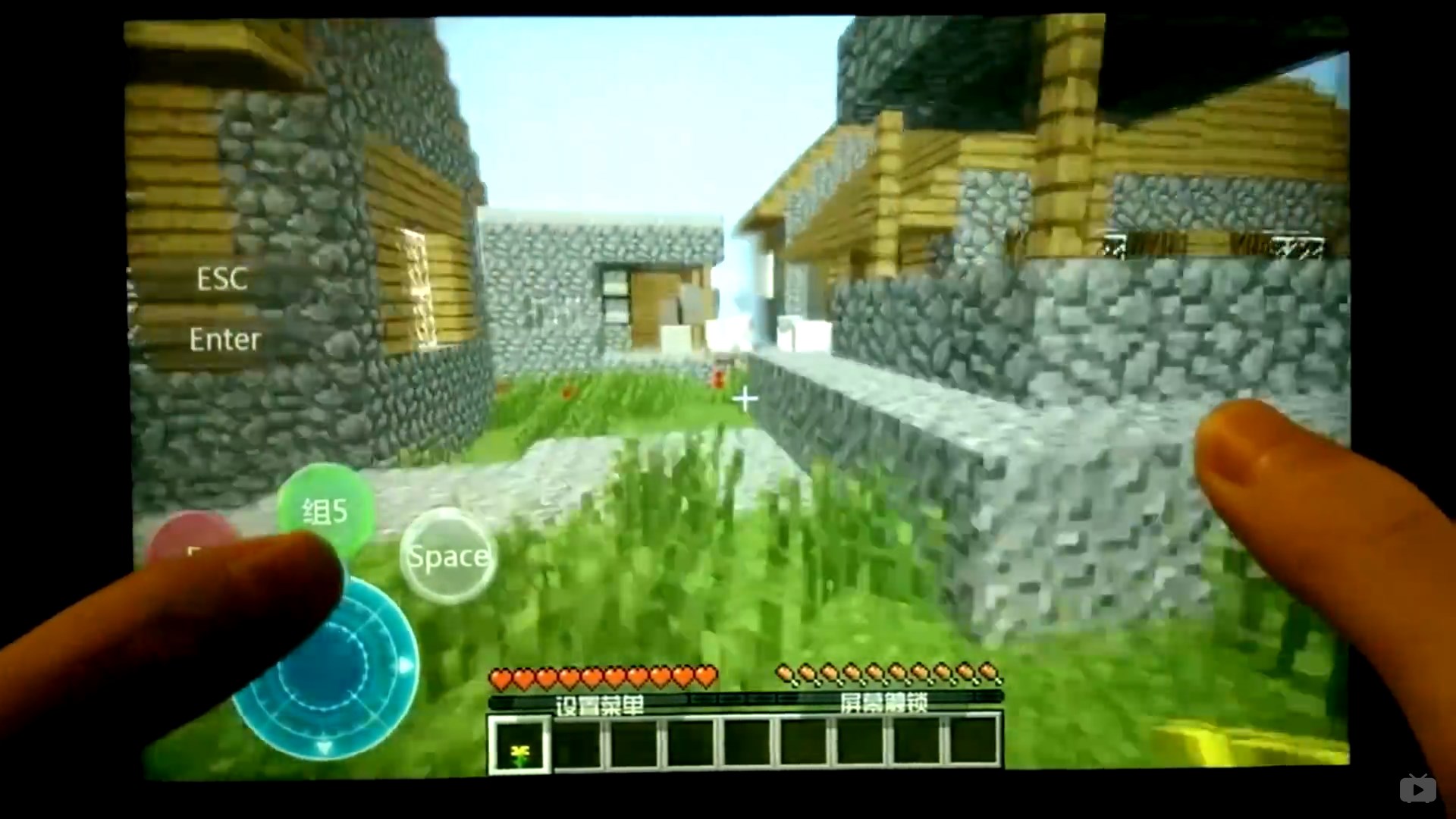 Virtual Gamepad Windows – Telegraph