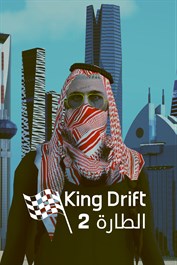 King drift 2 ürününü satın al | Xbox