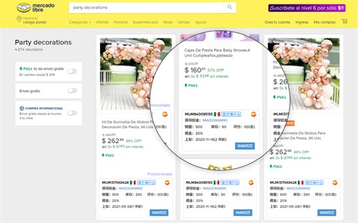 ZYing - Free Amazon Brand Infringement & Product Research