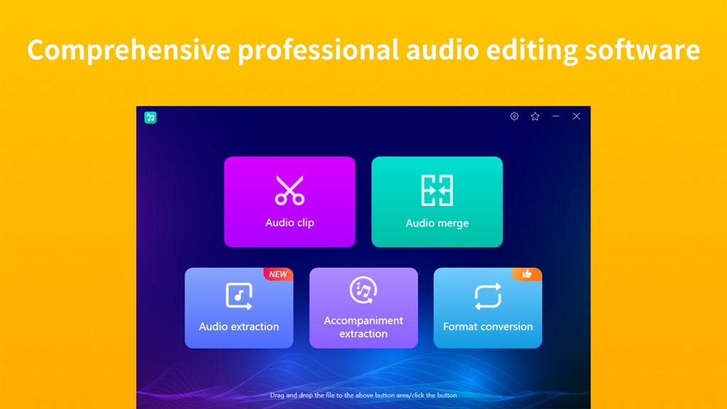 DirectSound实时音频播放与采集源码实战解析-CSDN博客