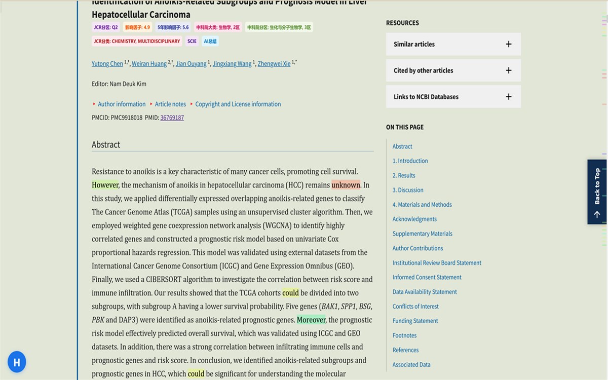 Multi Highlight - Multi-Keyword Text Highlighting Tool