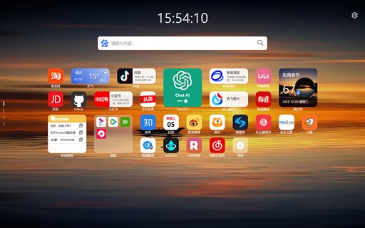 ProTab - Personalized Start & New Tab Page Extension