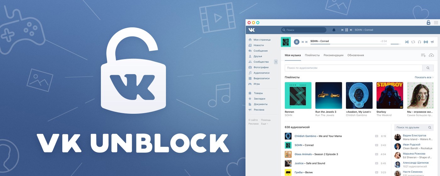 VK UnBlock - Fast & Safe Access to Blocked Sites