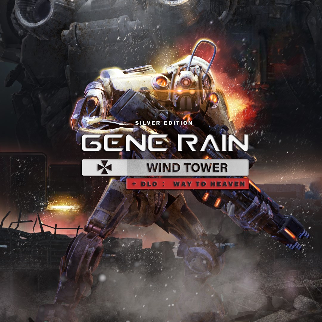 Buy Gene Rain Ultimate & Your Toy Bundle (Xbox) cheap from 8 USD | Xbox-Now