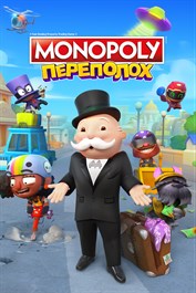 Купить МОНОПОЛИЯ® Переполох | Xbox