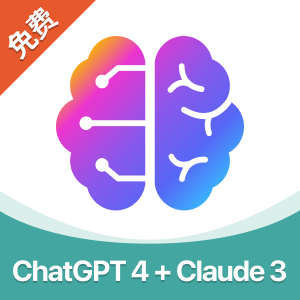 Sider: ChatGPT 侧边栏 + GPT-4、Claude 3、Gemini 和 GPT 系列 - Microsoft Edge Addons