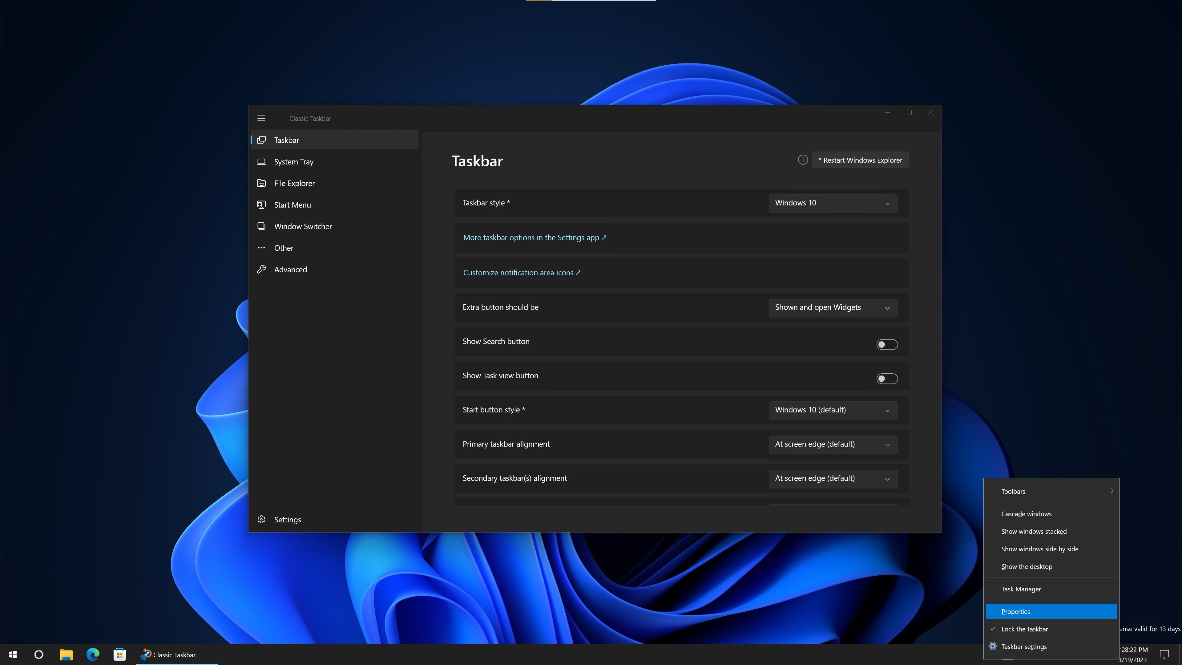 Windows Classic Field