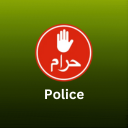 Haram Police Beta - Microsoft Edge Addons
