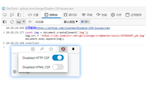Disable-CSP: Easily Disable Content-Security-Policy Headers