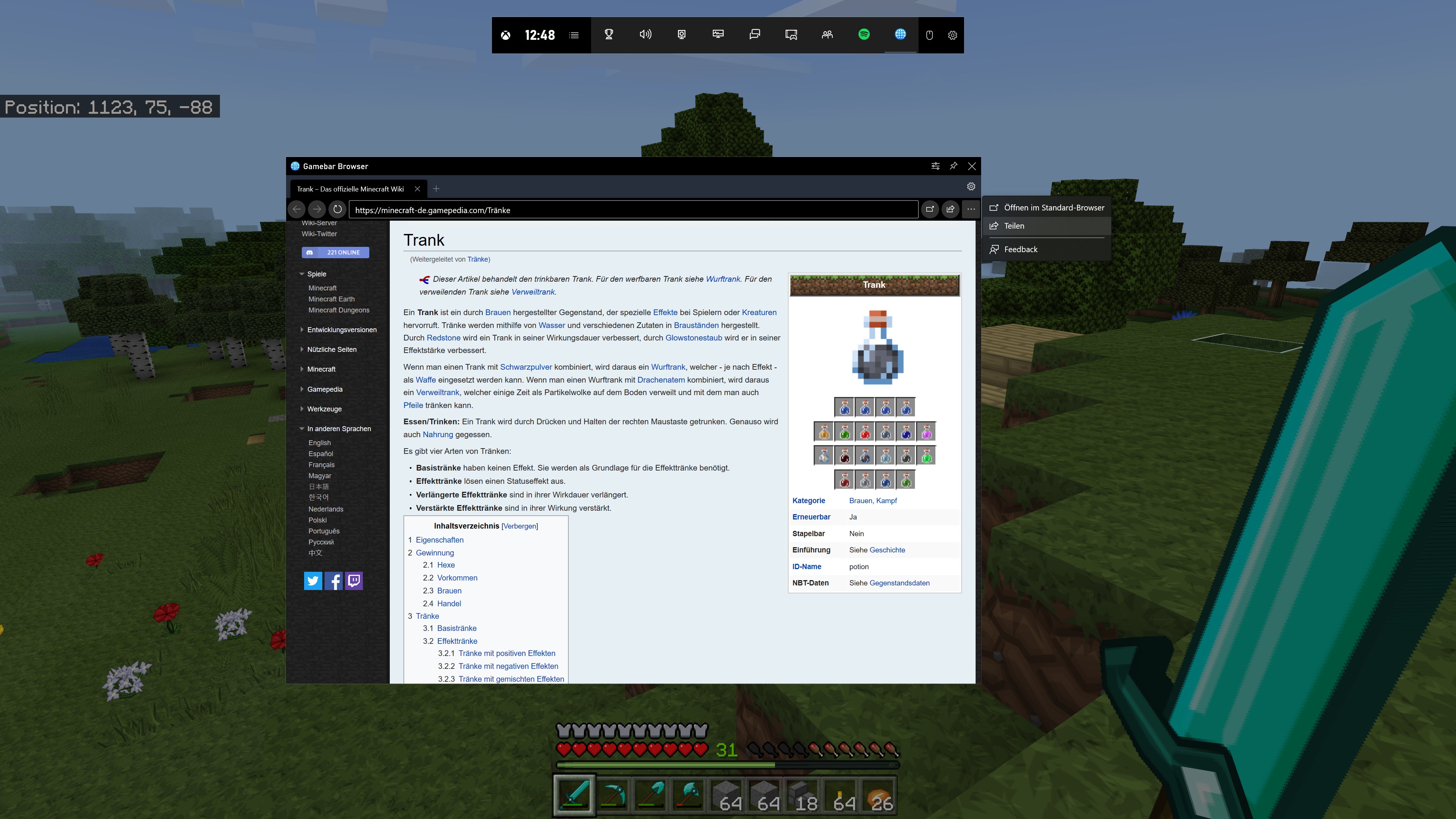 Gamebar Browser下载 - Gamebar Browser电脑应用下载 | 电脑好玩网