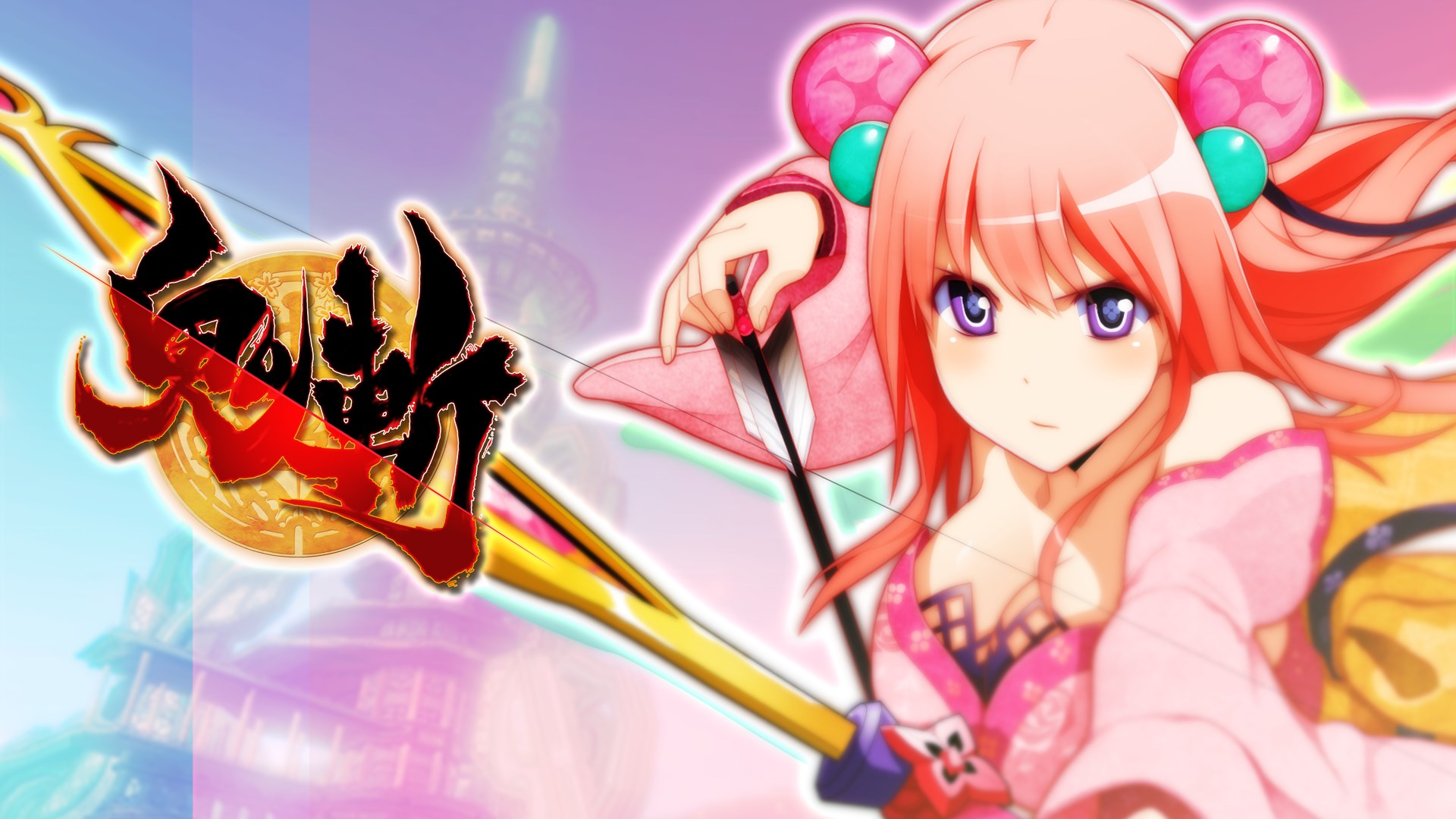 Onigiri | Xbox Clips & Screenshots