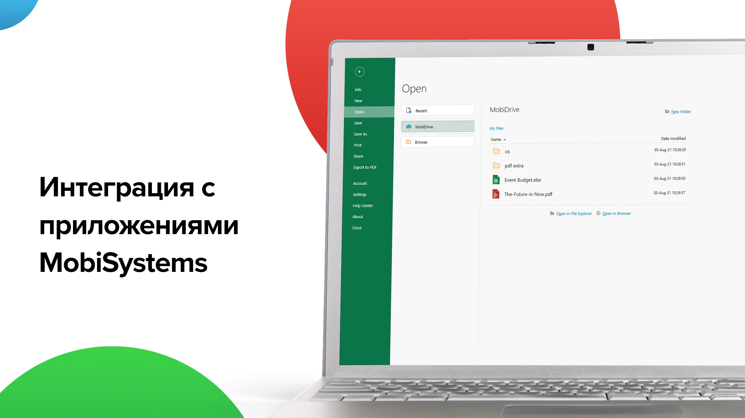 Mobidrive App Create And Save A Document To MobiDrive – MobiSystems