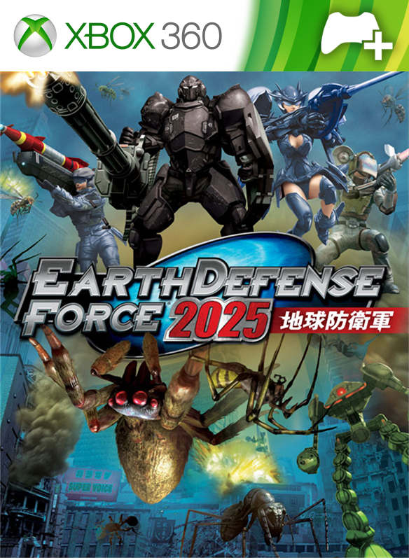 Fencer Weapon Set on Xbox 360 Price