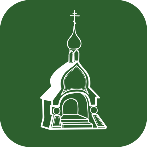 Holy Trinity Desktop Reader - Free download and install on Windows ...