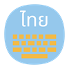 Thai Typing Practice for PC Windows
