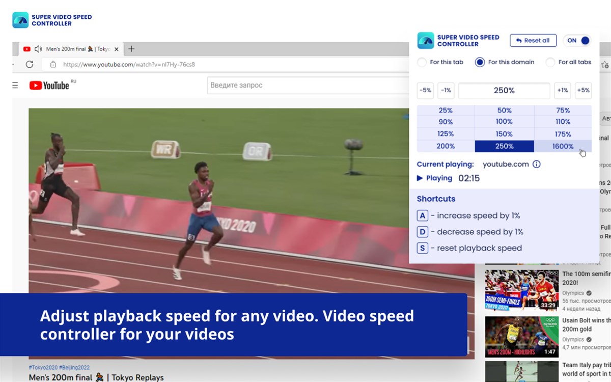 Super Video Speed Controller - Adjust Playback Speed Easily