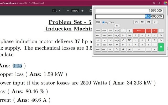 Gate Calculator - Virtual Calculator for Gate Aspirants