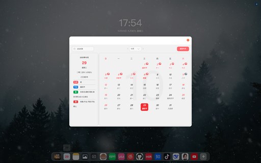 SuperTab标签页数据、下载与安全检查 | Chrome-Stats