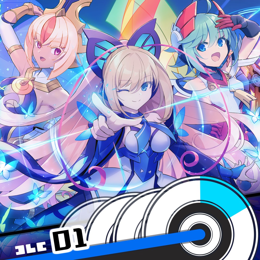 GUNVOLT RECORDS Cychronicle Song P… — Price XOne | Price history | PSprices