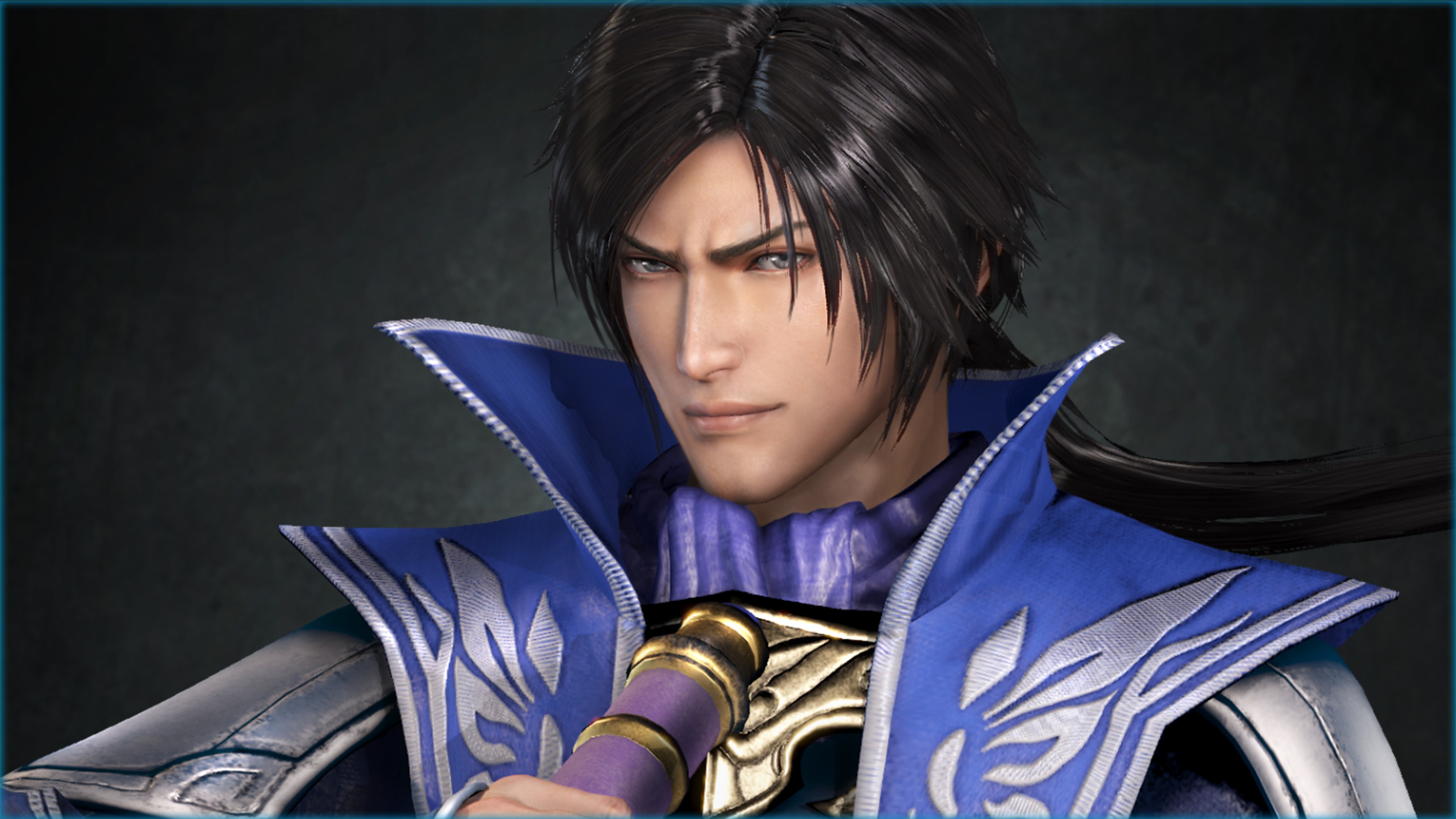 Cao Pi Dynasty Warriors