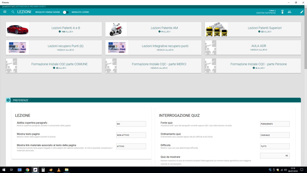 iPatente Cloud下载 - iPatente Cloud电脑应用下载 | 电脑好玩网