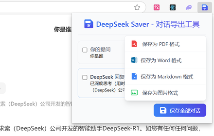 Microsoft Edge Add-ons