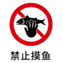 stop-mess-around - Microsoft Edge Addons