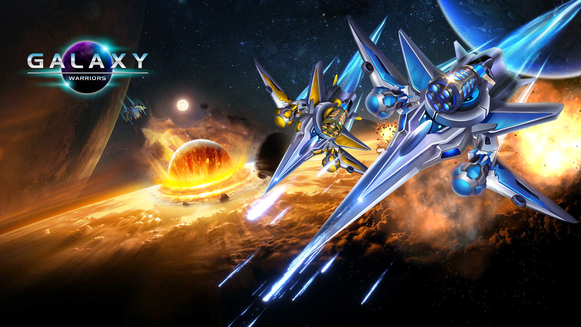 รับ Galaxy Warriors: Space Shooter - Microsoft Store th-TH
