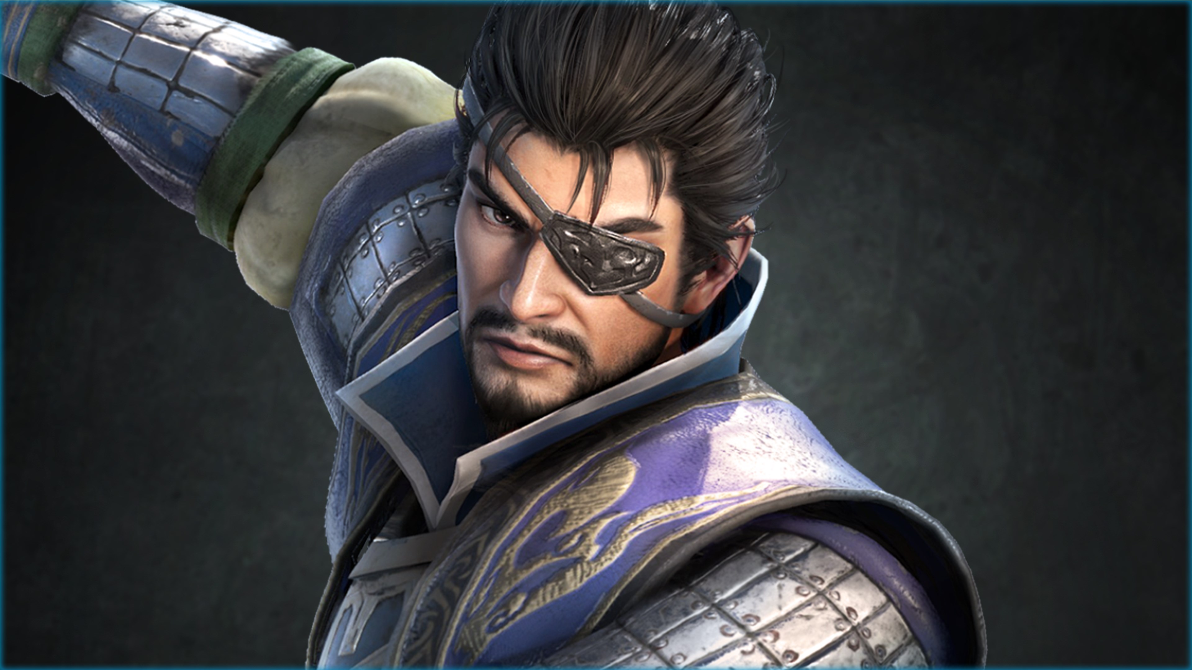 Dynasty Warriors Cosplay Xiahou Dun