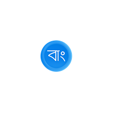 Bengali Typing Master - Free download and install on Windows ...